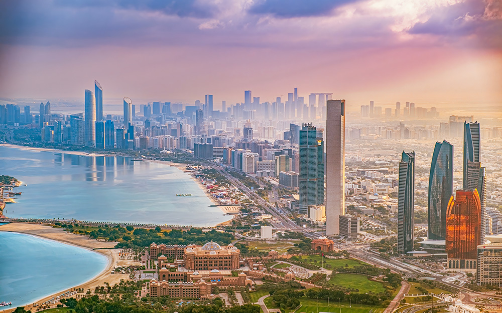 ADX | Abu Dhabi Securities Exchange